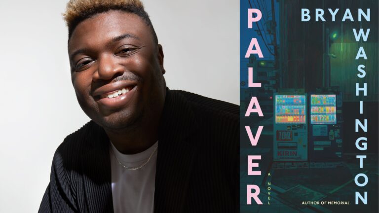 Texas Book Festival Offers First Look at Lineup for 30th Anniversary ...